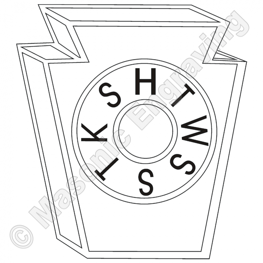 Mark Master Masons Premium Whisky Glass